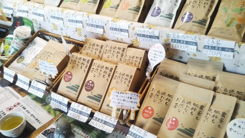 お茶屋さんの店舗設計のご相談 - SANO-SANOリビングカンパニー